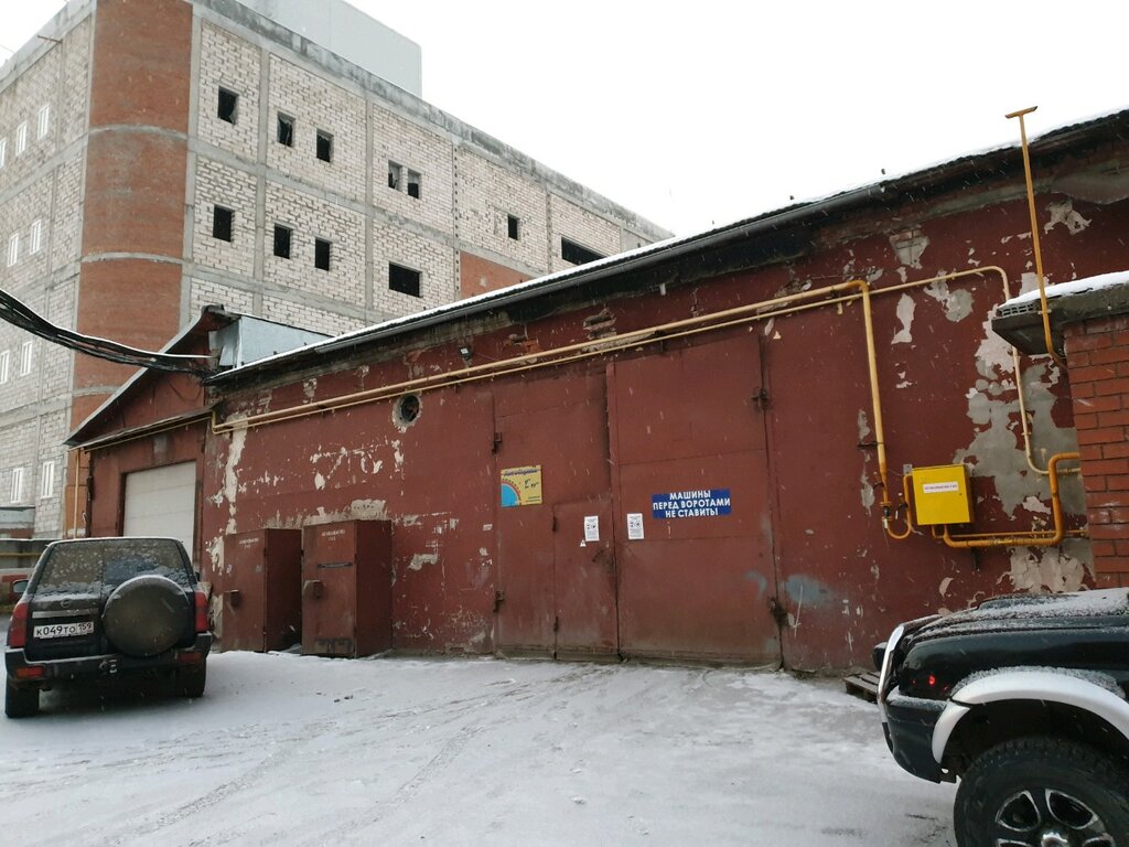 Otomobil servisi Мустанг, Perm, foto