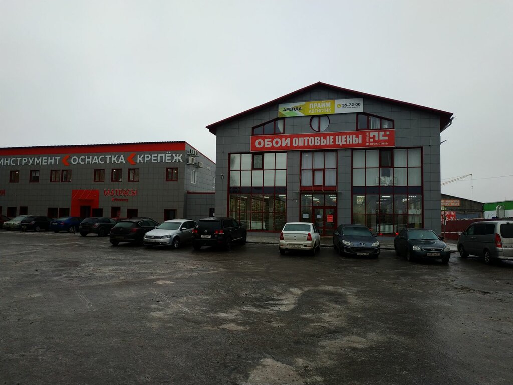 Satış ekipmanları firmaları ВоронежТоргТехника, Belgorodskaya oblastı, foto