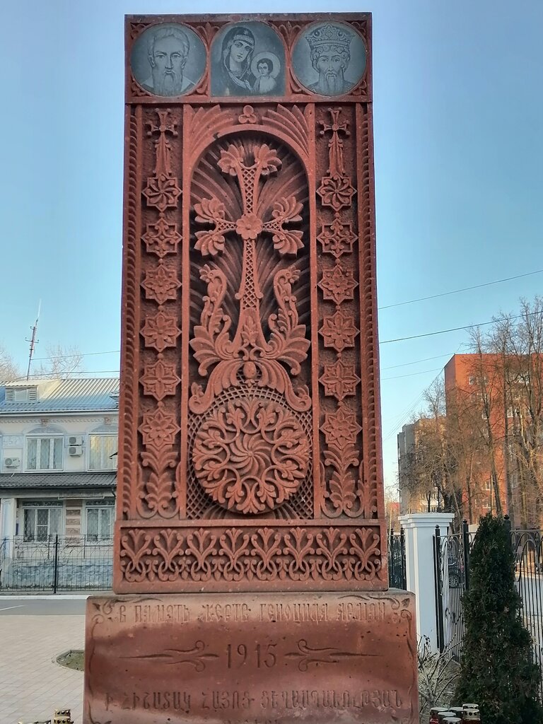Şapel, haç anıtı Армянский хачкар, Voskresensk, foto