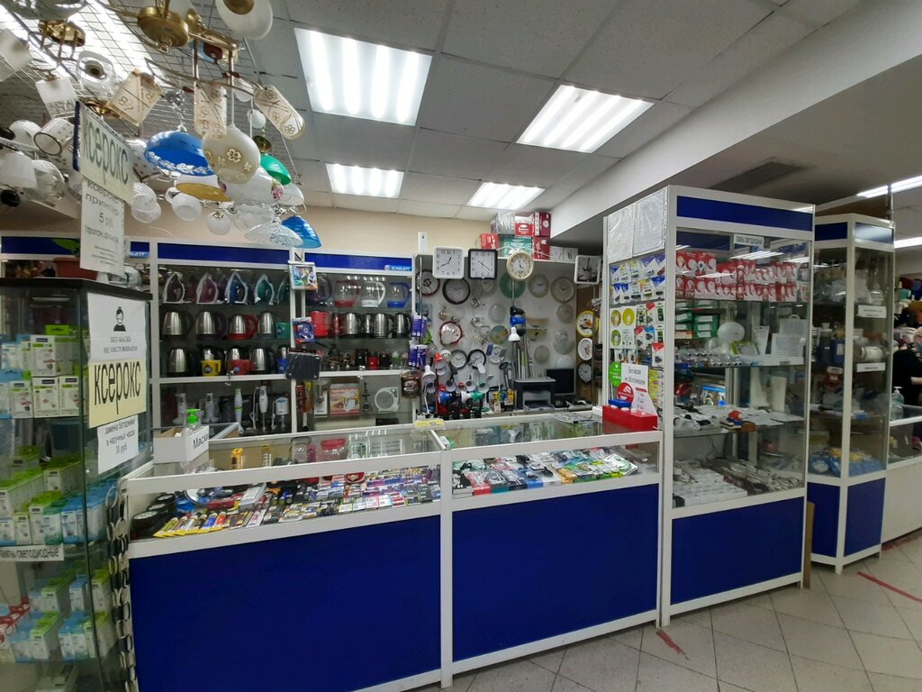 Beyaz eşya mağazaları Сеть магазинов мелкой бытовой техники, Perm, foto