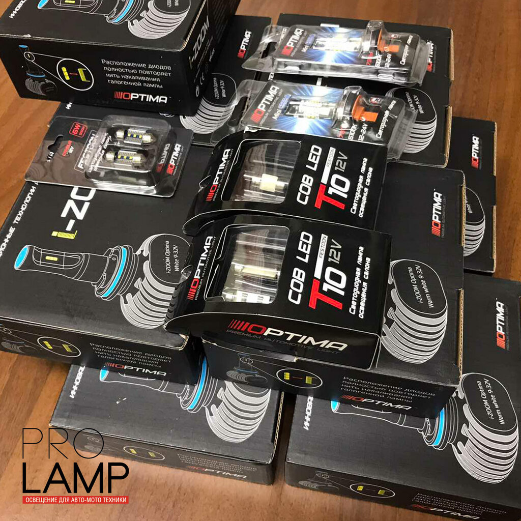 Otomotiv aydınlatma PRO-Lamp, Moskova, foto