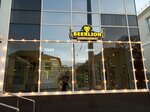 Beerlion (улица Льва Толстого No:31), bira dükkanı  Sevastopol'dan