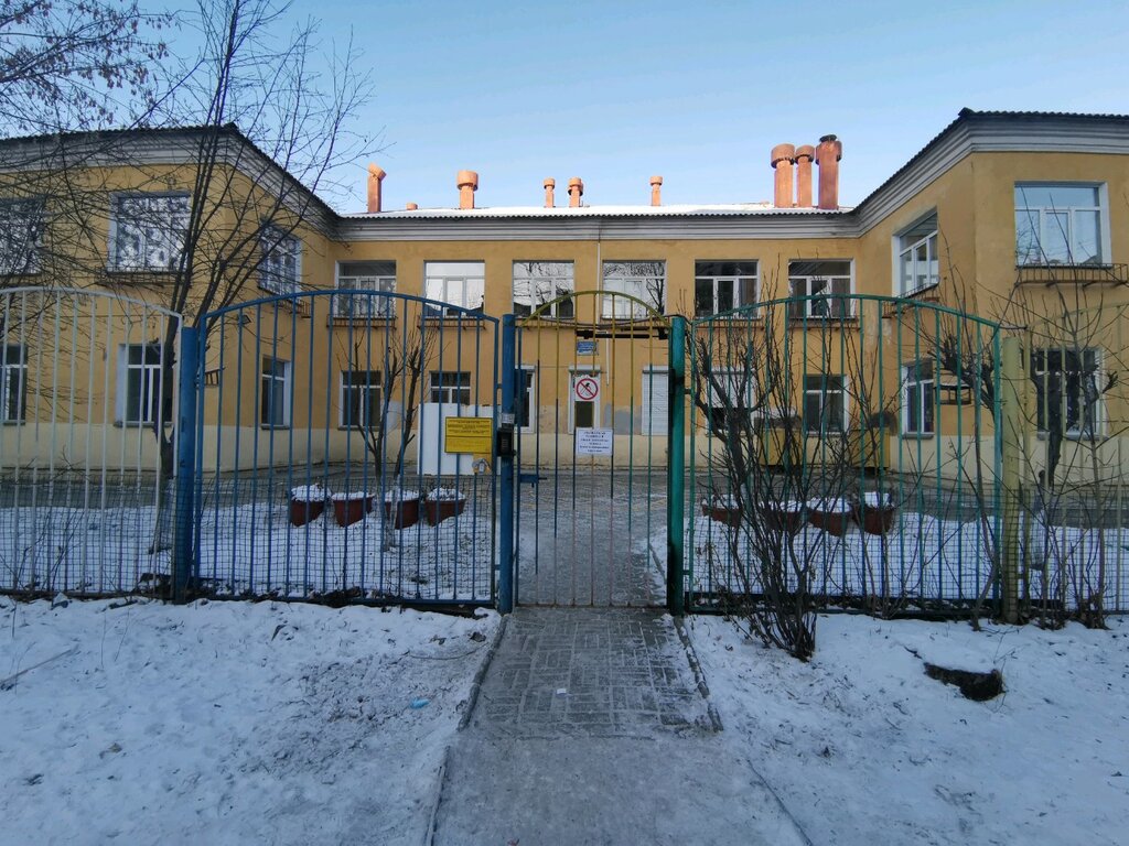 Anaokulları Detsky sad № 122 RZhD, Yekaterinburg, foto