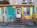Трёшка (ulitsa Vodnikov No:3), bira dükkanı  Volgograd'dan