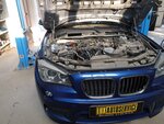 Lux Autoservice (Севастопольская улица No:321), otomobil servisi  Simferopol'dan (Akmescit'ten)