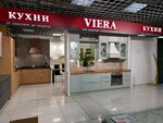 Kukhni Viera (Entuziastov Highway No:12к2), mutfak mobilyaları  Moskova'dan