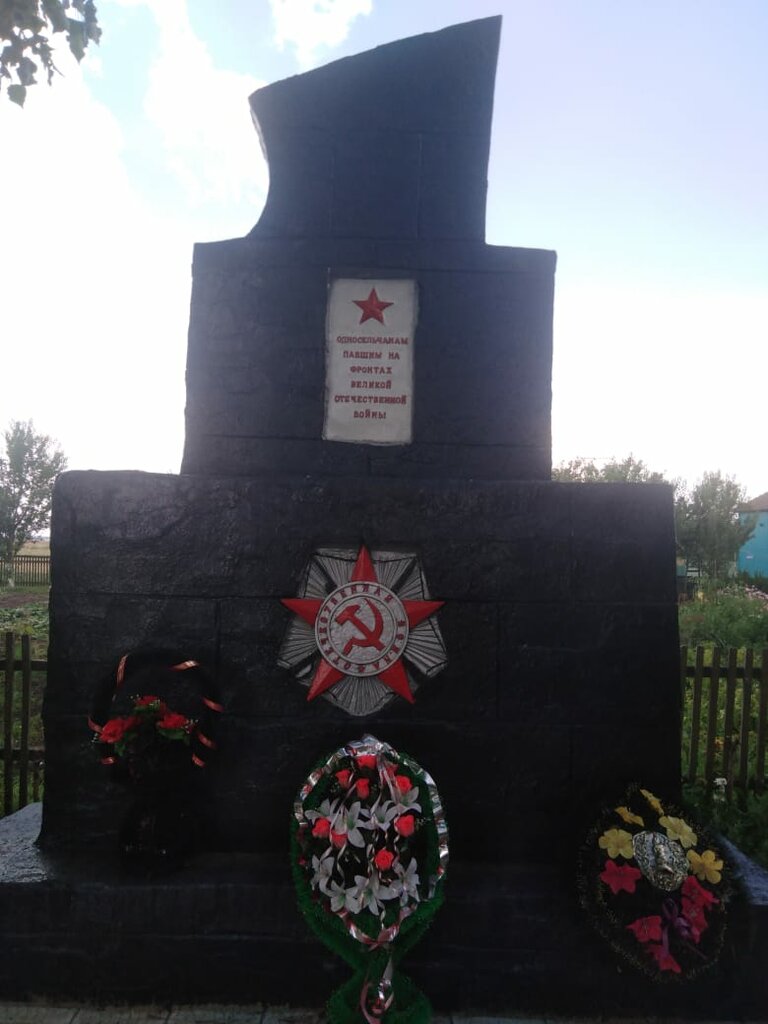 Anıt, heykel Воинам-односельчанам, павшим в годы Великой Отечественной войны, Kurskaya oblastı, foto