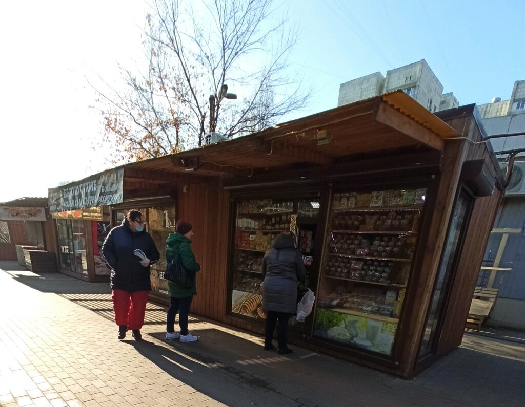 Kasap, şarküteri Белорусские продукты, Voronej, foto