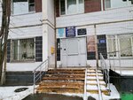 Совет ветеранов первичной организации № 4 (Osenniy Boulevard No:12к3), sivil toplum kuruluşları  Moskova'dan