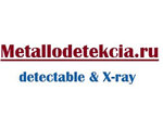 Detectamet detectable pens (Narodnogo Opolcheniya Street No:23к3), toptan kırtasiye firmaları  Moskova'dan