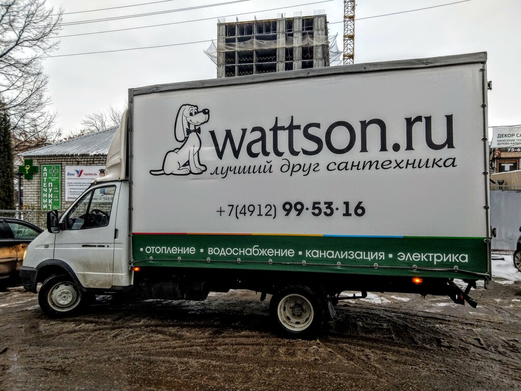 Çerçeve ve çadır yapıları Ryaztent, Riazan, foto