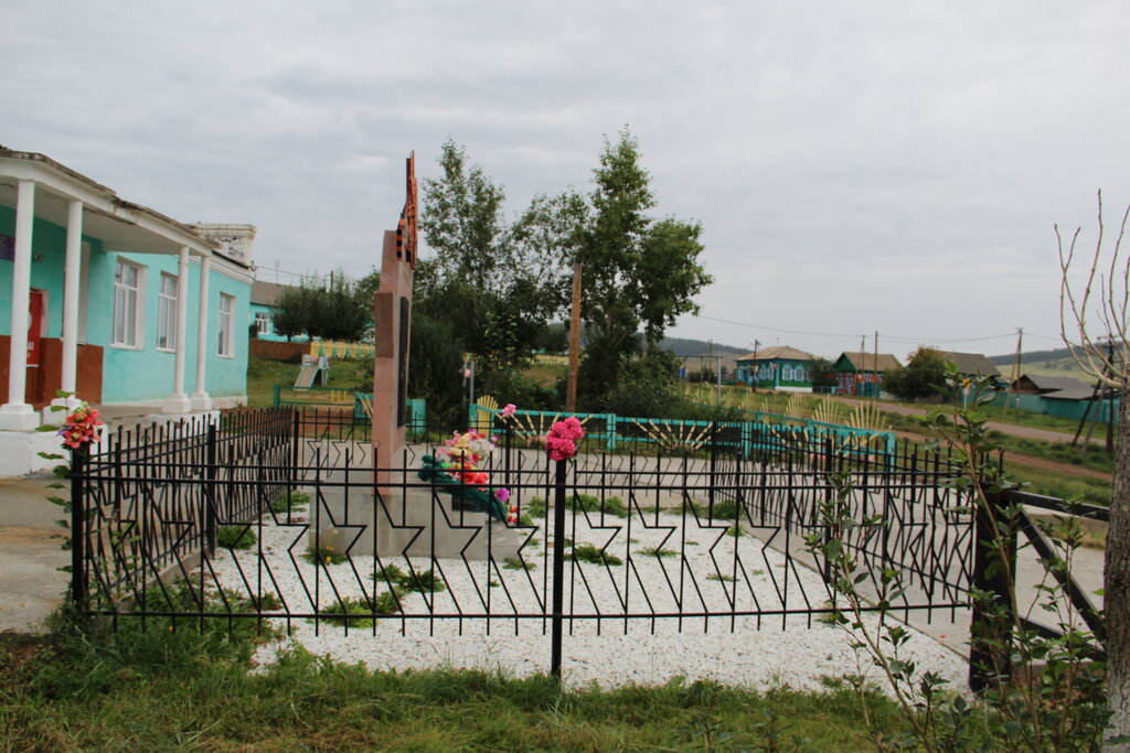 Anıt, heykel Землякам, павшим в годы Великой Отечественной войны, Buriatya, foto