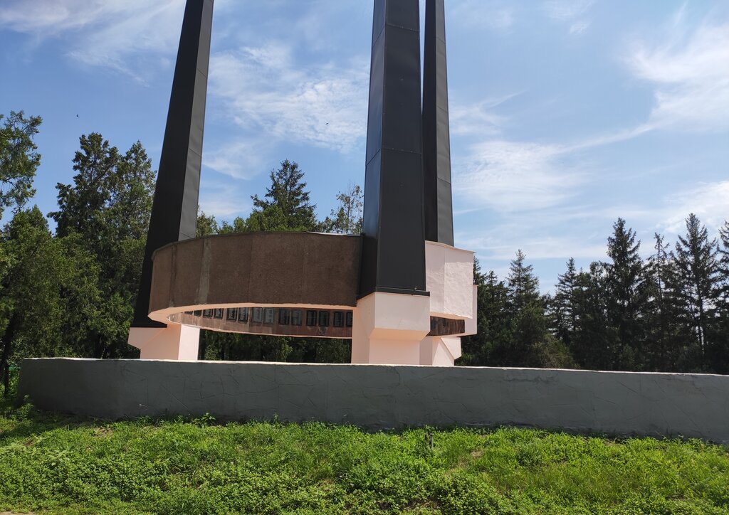 Anıt, heykel Вечный огонь, Krasnodarski krayı, foto