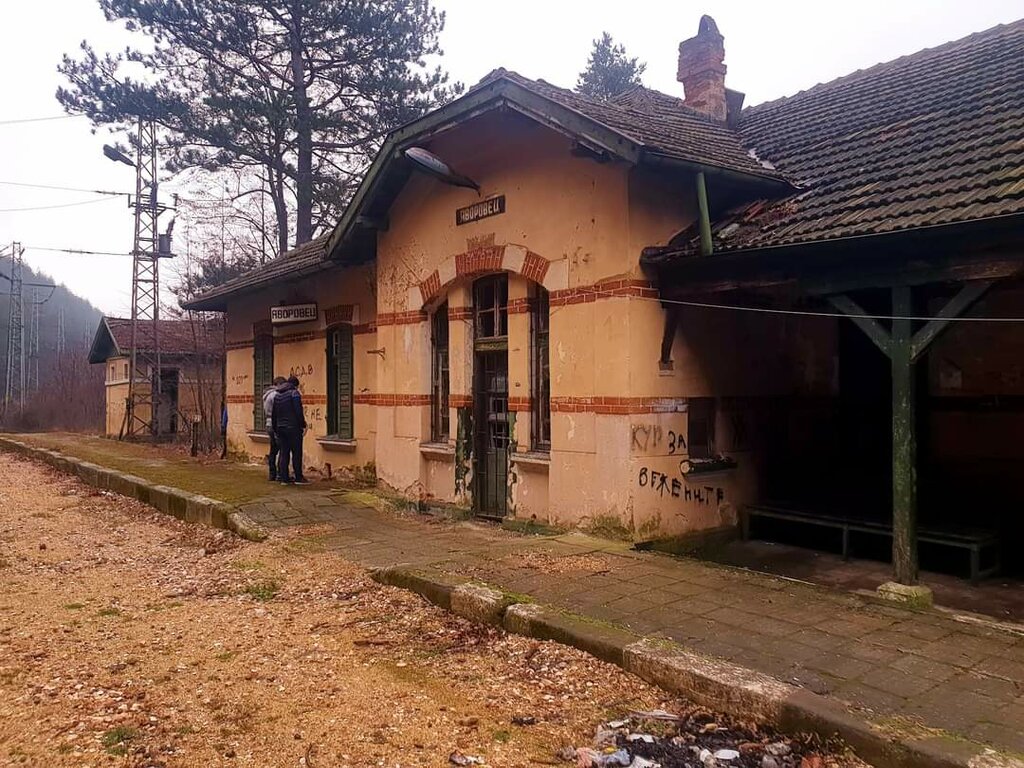 Tren istasyonu Яворовец, Dünya, foto