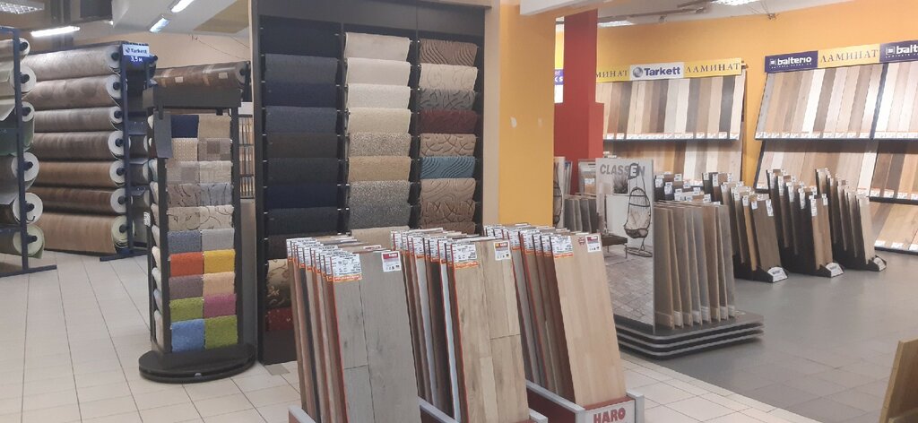 Zemin döşeme üretim ve satış firmaları Kvadratny metr, Novovoronej, foto