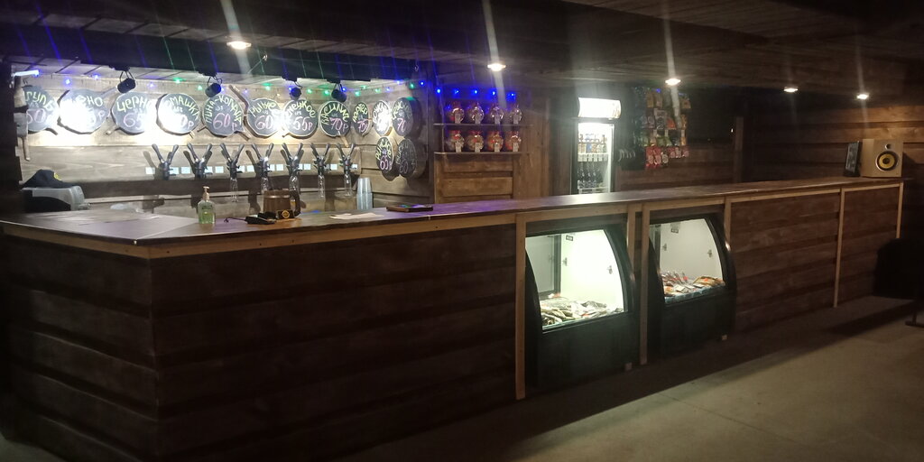 Bar Vdrova, Bar, Petrozavodsk, foto