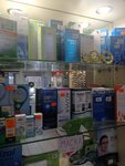 Дом оптики (ulitsa 50 let Oktyabrya No:15/5), optik  Aleksin'den