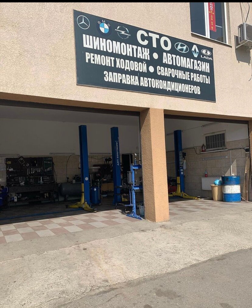 Otomobil servisi СТО, Adıge Cumhuriyeti, foto