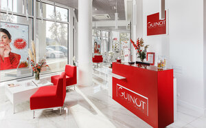 Guinot (Zhdanovskaya Street No:45), kozmetoloji, kozmetik salonları  Saint‑Petersburg'dan