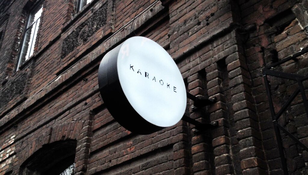 Tabela yapımı Vivivski-Novosibirsk, Novosibirsk, foto