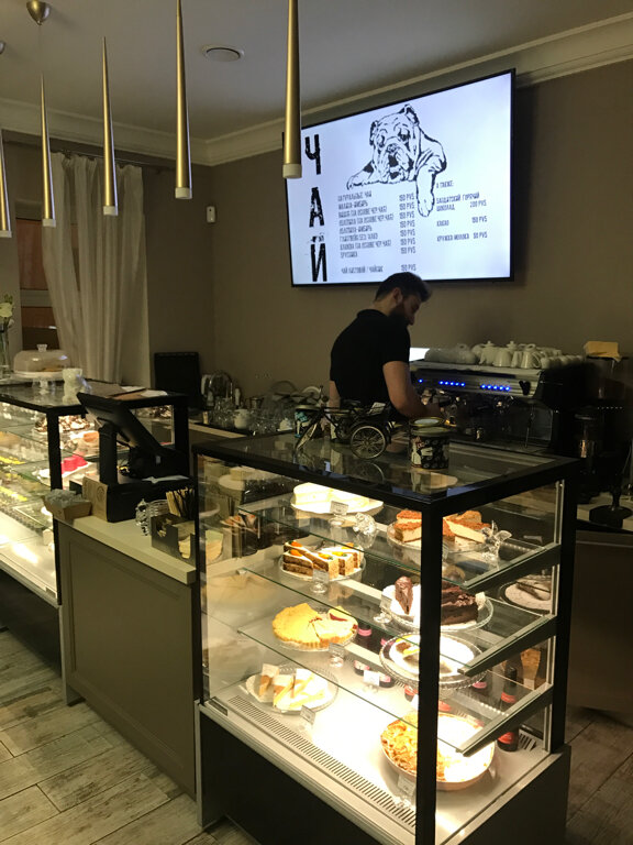Kahve dükkanları Кофейный Бандит, Moskova, foto