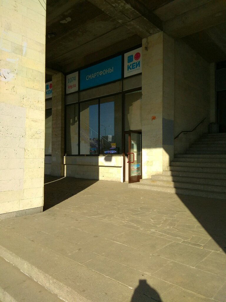 Giyim mağazası Магазин одежды, Saint‑Petersburg, foto