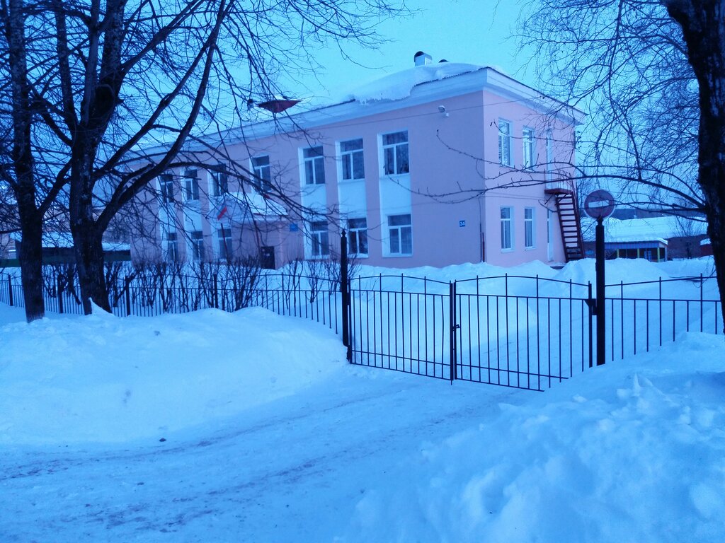Anaokulları Detsky sad № 4, Aleksandrovsk, foto