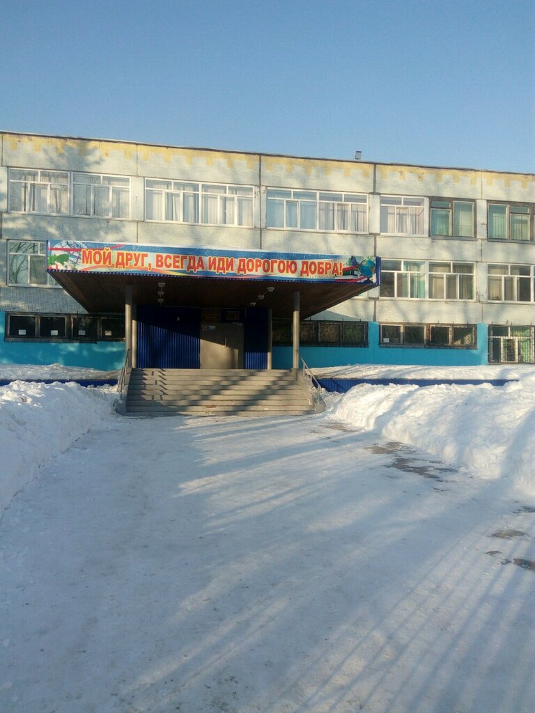 Yüzme havuzları Бассейн, Samara, foto