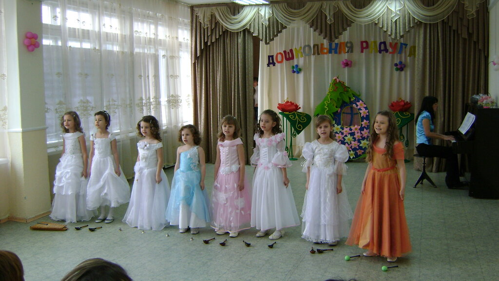 Anaokulları Det/Sad № 10, Zolotoy Klyuchik, Mbdou, Nevinnomissk, foto