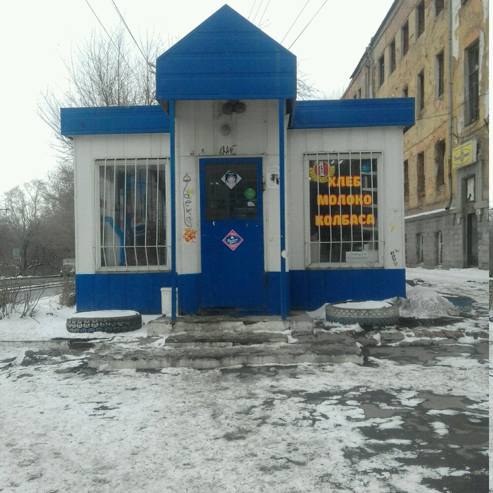 Market Khleb Moloko Kolbasa, Çeliabinsk, foto