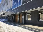 УФСБ по Магаданской области (Kosmonavtov Square No:3А/6), devlet kurumları ve bakanlıklar  Magadan'dan