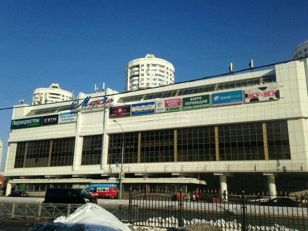 Çiçekçiler Tsvetushchy paporotnik, Moskova, foto