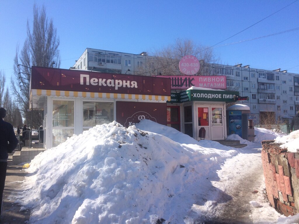 Ekmek fırını Hlebnitca, Tolyatti (Togliatti), foto