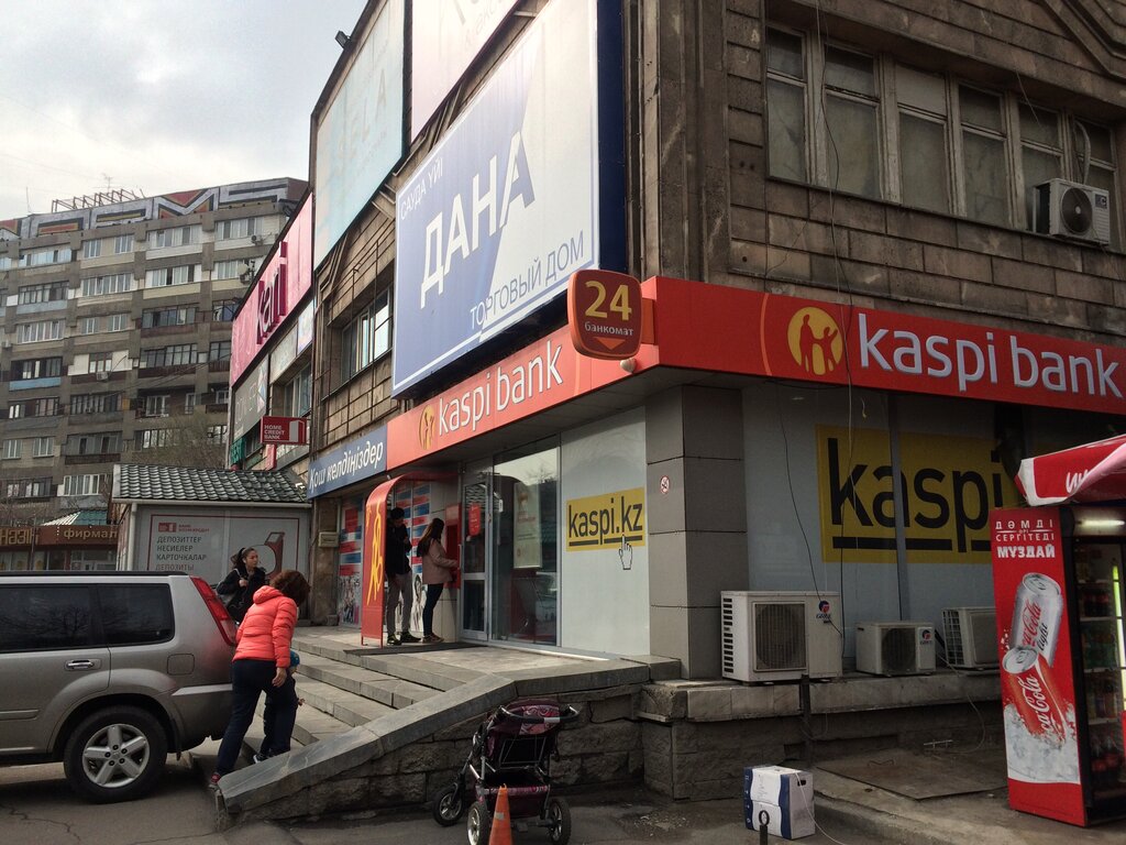 Banka Kaspi Bank, Almatı, foto