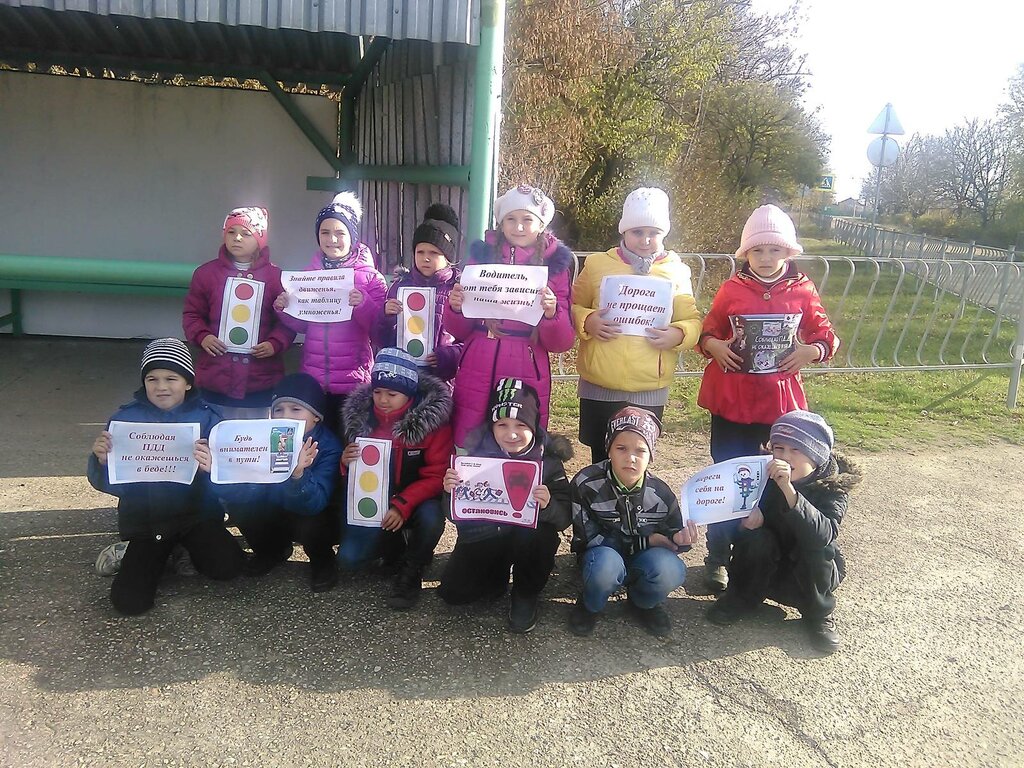 Ortaokul Калининская школа, Kırım Cumhuriyeti, foto