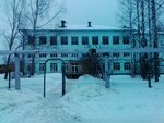 № 1 Shkola (ulitsa Kosmonavtov No:7), ortaokul  Mirny'den