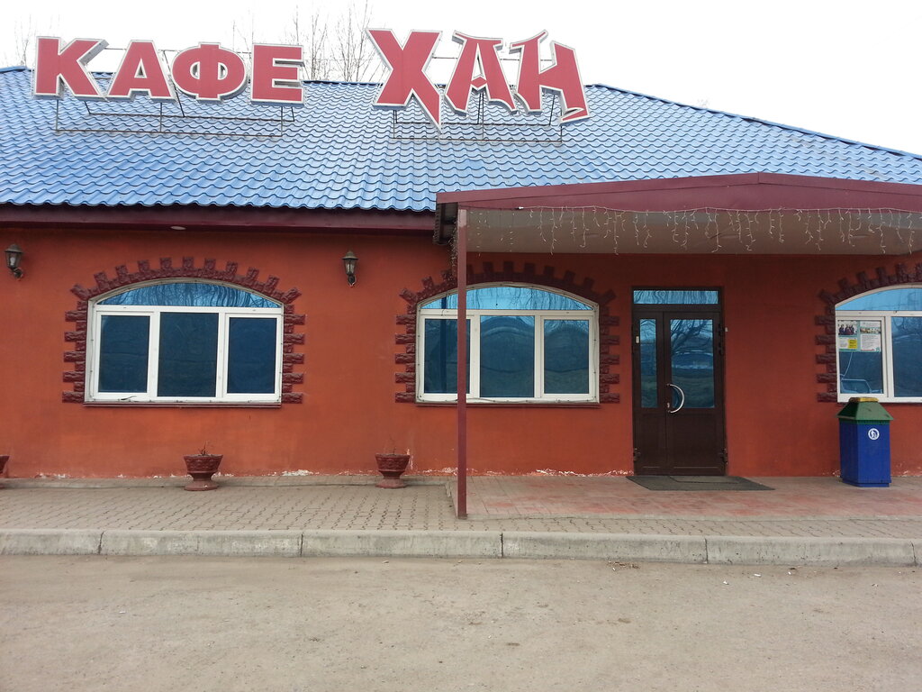 Restoran Kafe Khan, Krasnoyarsk, foto