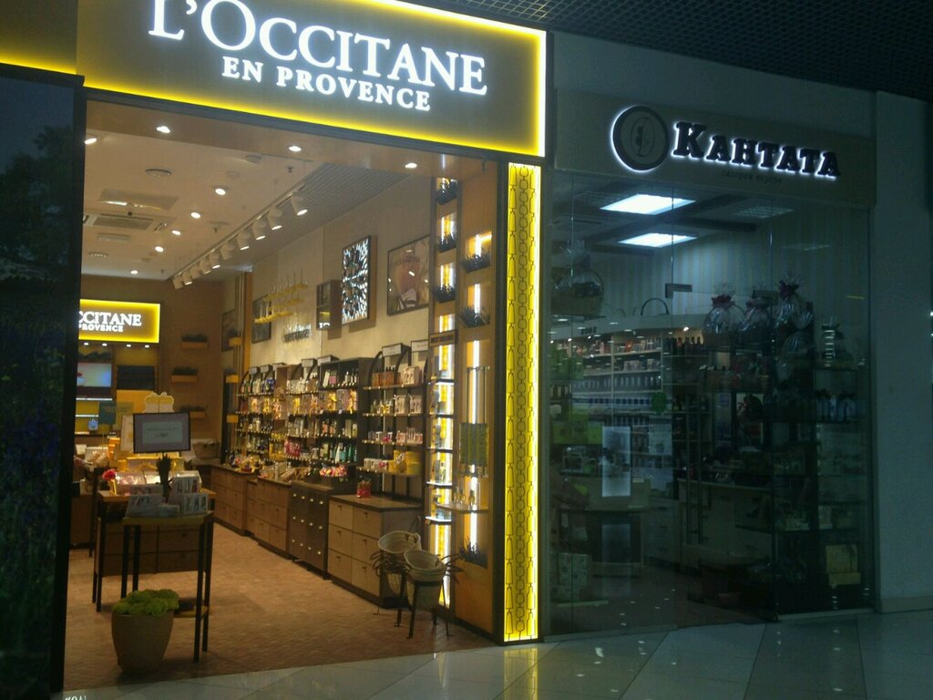 Kozmetik ve parfümeri mağazaları L'Occitane, Moskova, foto