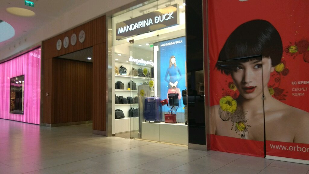 Çanta ve valiz mağazaları Mandarina Duck, Moskova, foto