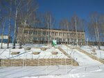 Амурмост (Krasnoarmeyskaya ulitsa No:11), i̇nşaat firmaları  Tynda'dan