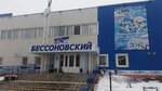 Бессоновский (Sadovaya Street No:67/1, Bessonovka Village), yüzme havuzları  Penzenskaya oblastından
