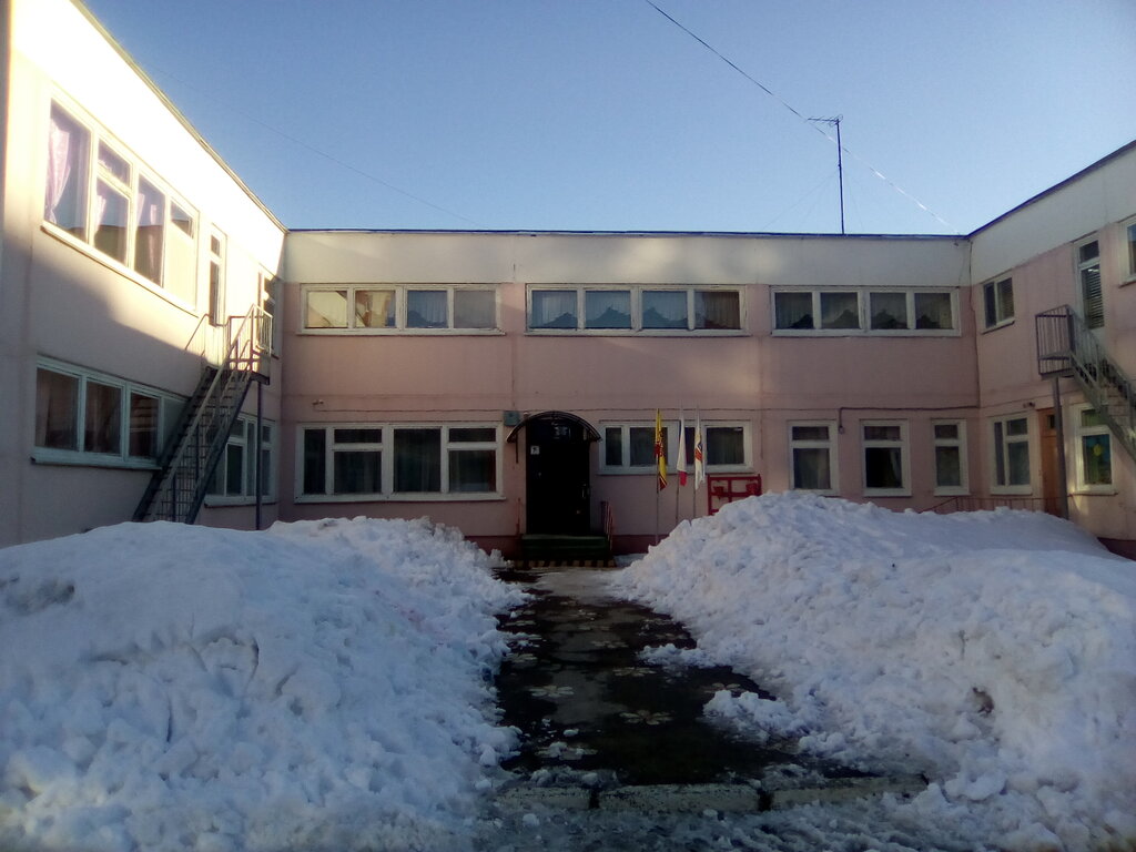 Anaokulları Mbdou detsky sad № 112, Cheboksary, foto