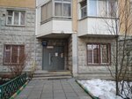 ОДС № 517 (Aviatorov Street No:30), konut servisleri kuruluşları  Moskova'dan