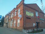 Administratsiya Plastunovskogo Selskogo Poseleniya, Mu (ulitsa Mira No:26А, stanitsa Plastunovskaya), belediyeler, devlet daireleri  Krasnodarski krayından