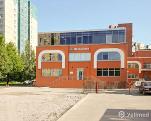СМ-Клиника (Marshala Zakharova Street No:20), tıp merkezleri ve klinikler  Saint‑Petersburg'dan
