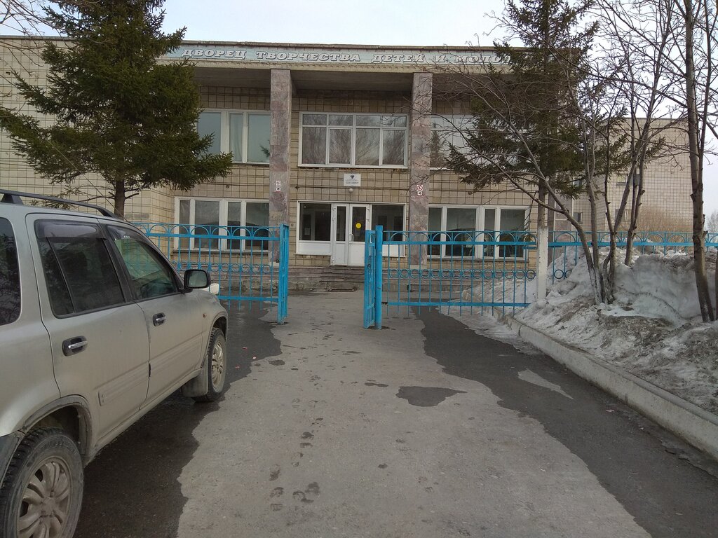 Kültür ocakları Дворец творчества детей и молодёжи, Topki, foto