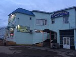 Бумеранг (Moscow Region, Ruzskiy Municipal District, rabochiy posyolok Tuchkovo, mikrorayon Vostochny), market  Moskova ve Moskovskaya oblastından
