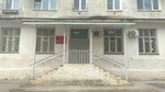 Филиал ФГБУ ИАЦ Судебного департамента ВО Владимирской области (ulitsa Zavadskogo No:9А), bilim araştırma enstitüsü  Vladimir'den