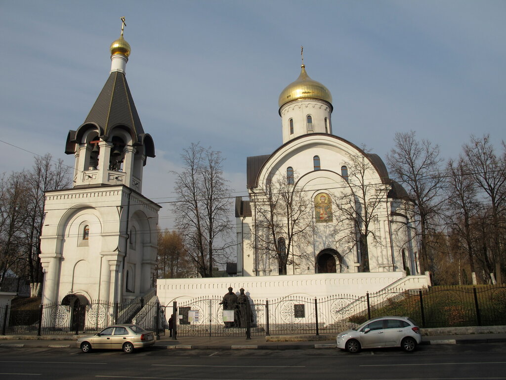 Anıt, heykel Святым супругам Евфросинии и Дмитрию Донскому, Moskova, foto