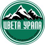 Ритуальные услуги Цвета Урала (Sosnovaya ulitsa No:1литЗ), heykel ve mezarlık taşı üreticileri  Kusa'dan